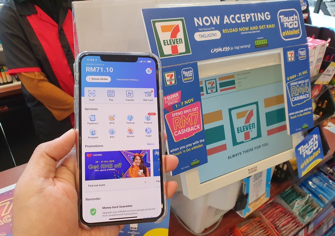 Touch 'n Go eWallet is available in Singapore! - Leh Leo Radio News