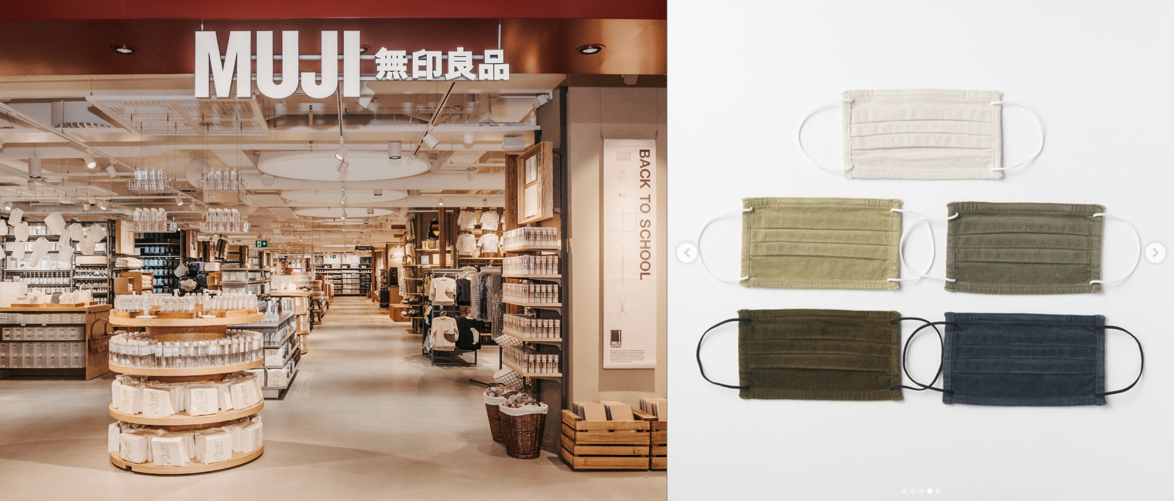 MUJI launches [Autumn and Winter Series 3-layer cloth mask]! Made of ...