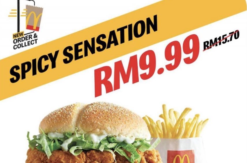 McDonald's December deal 【6 special combo for RM9.99 only 】！ - Leh Leo ...