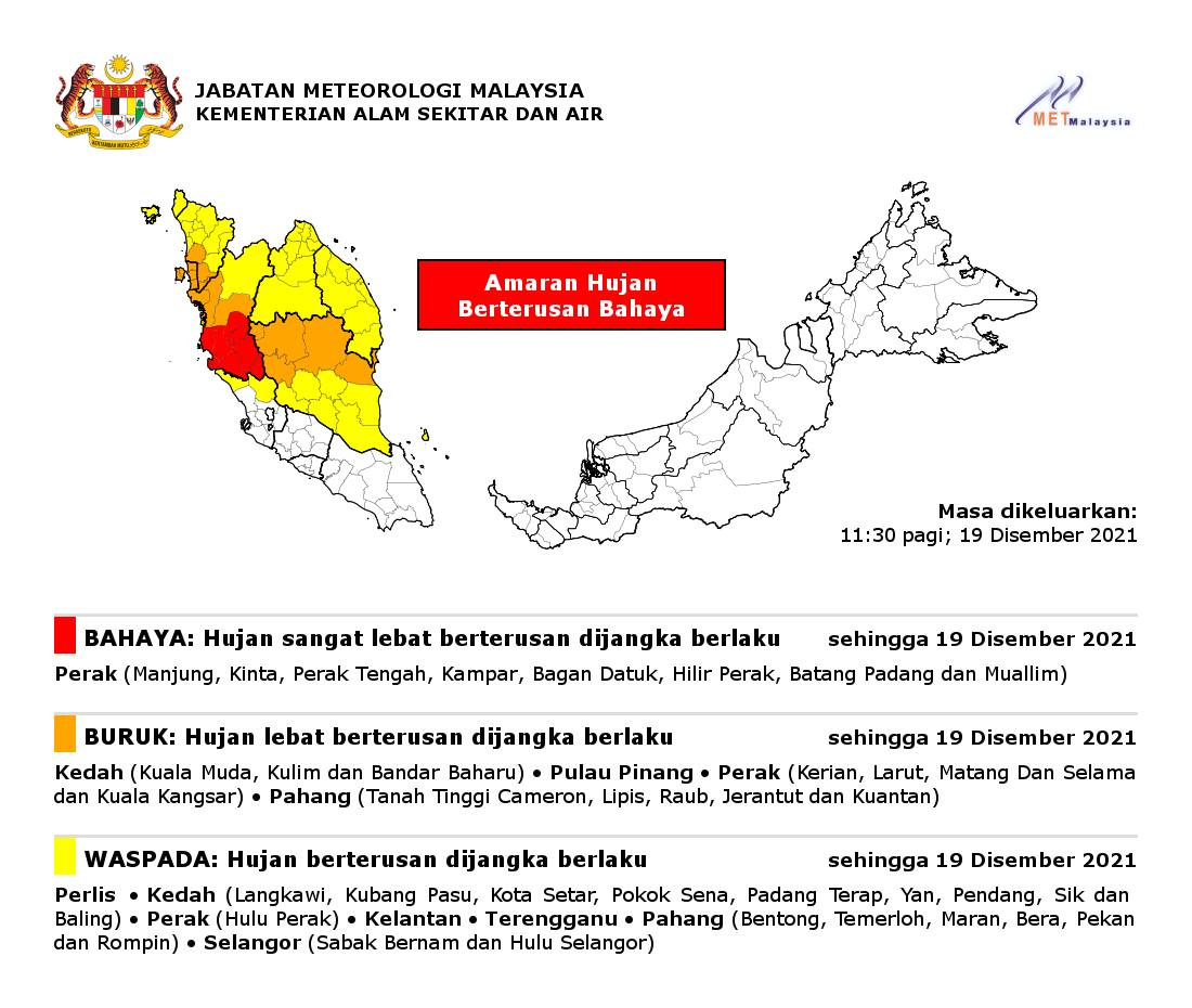 The Meteorological Department issues another red rainstorm warning ...