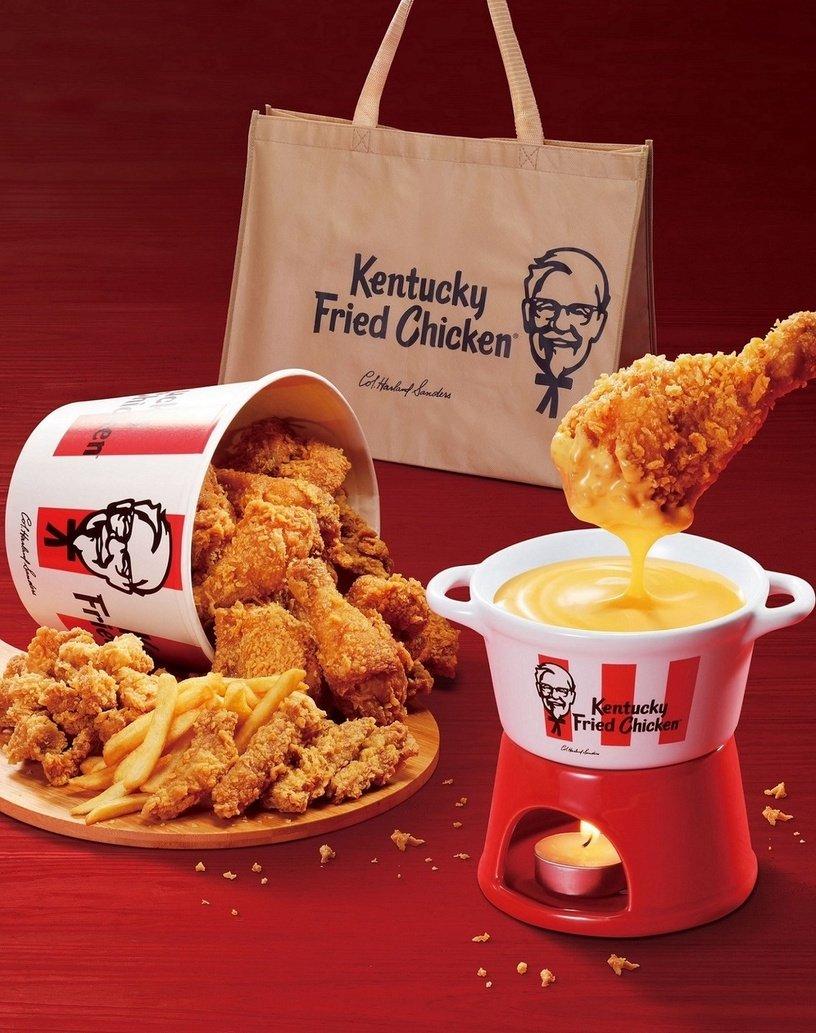 KFC's new "Fried Chicken Cheese Pot" gives you a whole pot of cheese ...