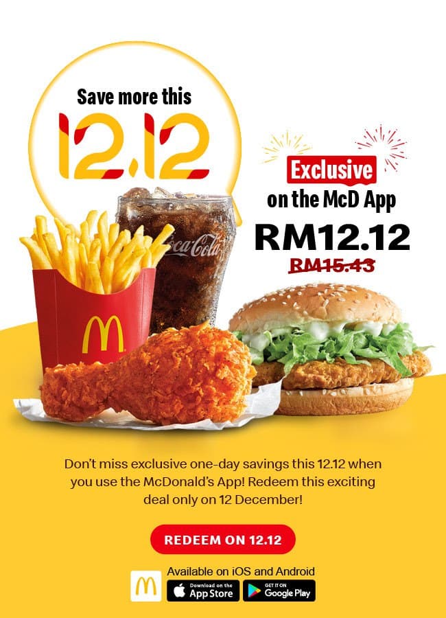 McDonald's is also offering 12.12 discount on various packages! - Leh ...