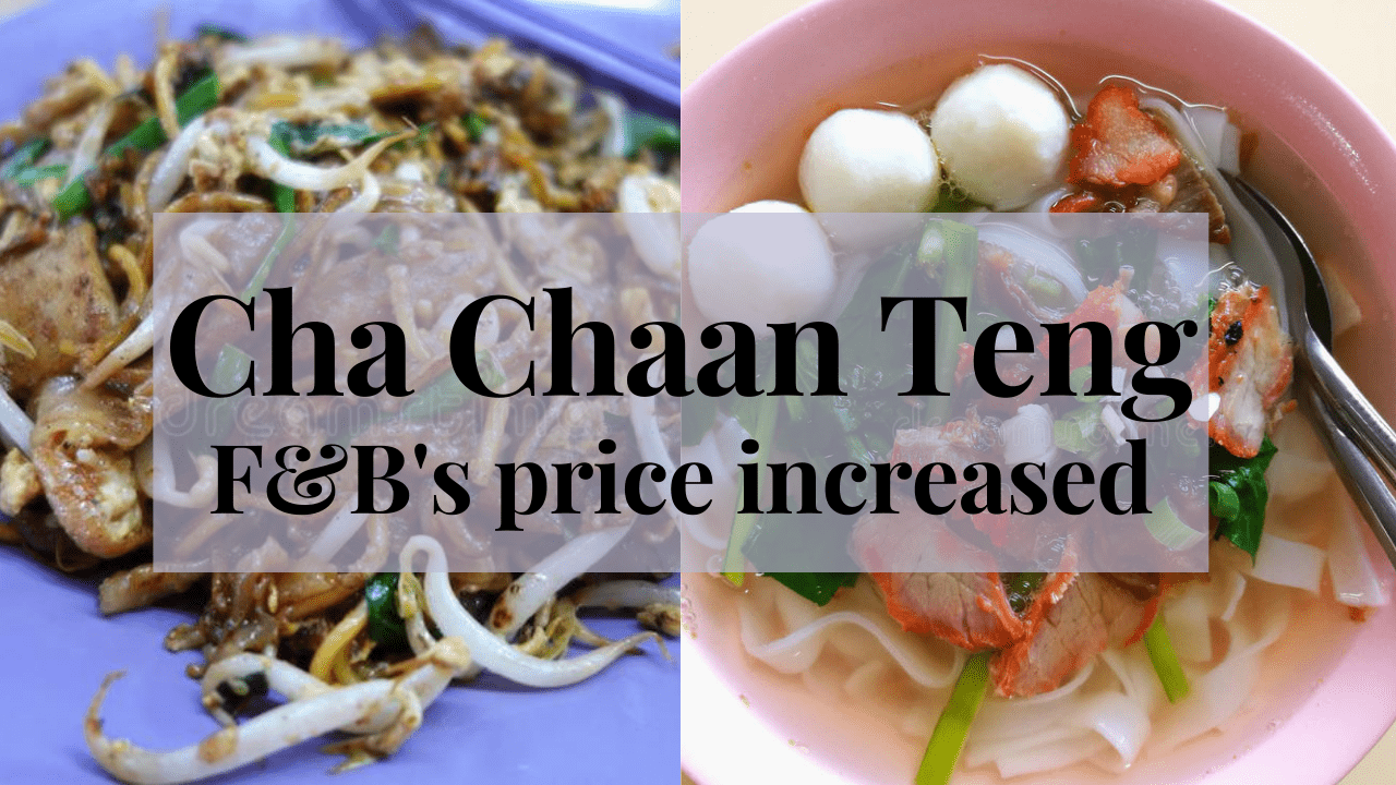 The Cha Chaan Teng's food and beverages price will be increased ...