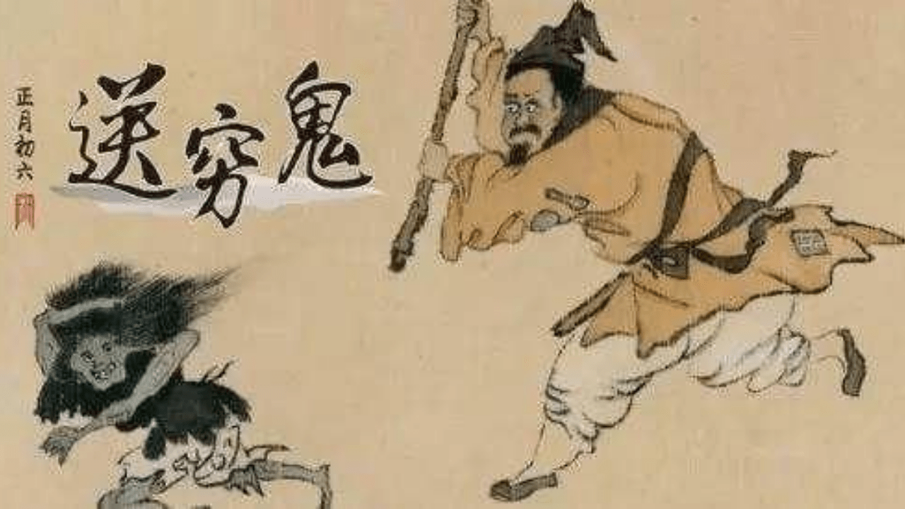 Traditional taboos on the sixth day of the lunar new year - Leh Leo ...