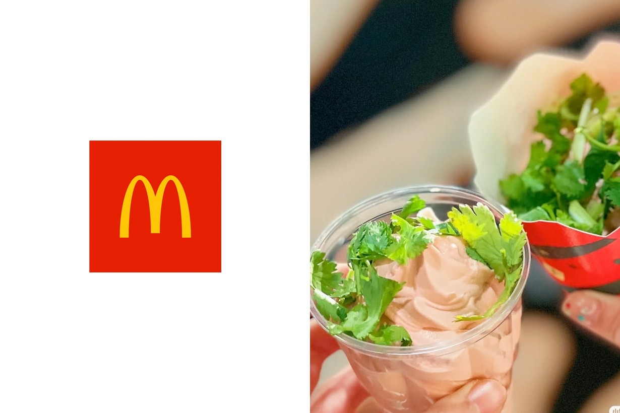 McDonald's China launches the new "unusual" sundae! - Leh Leo Radio News