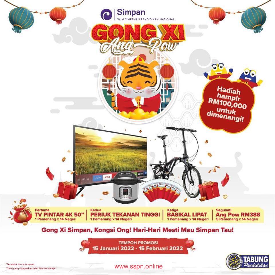 New Year's bonus for kids in SSPN, high interest and lucky draw! - Leh ...