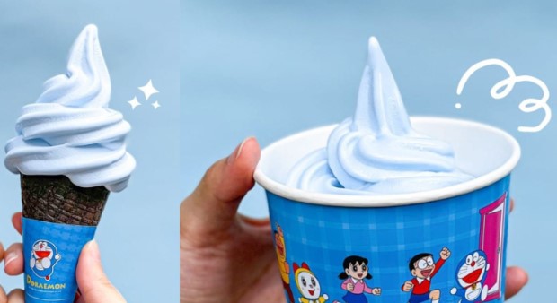 Family Mart launched a new ice cream! Doraemon sea salt ice-cream ...