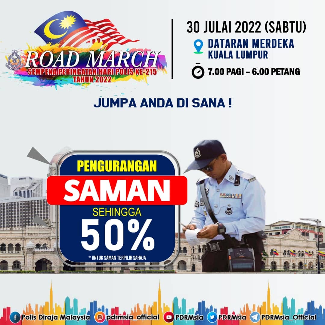 Traffic police offer 50% discount on saman! - Leh Leo Radio News