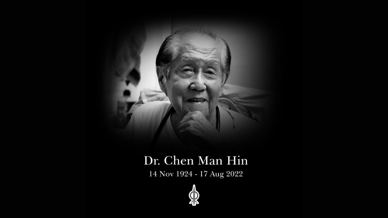 Dr. Chen Man Hin, the founder of the Democratic Action Party (DAP ...
