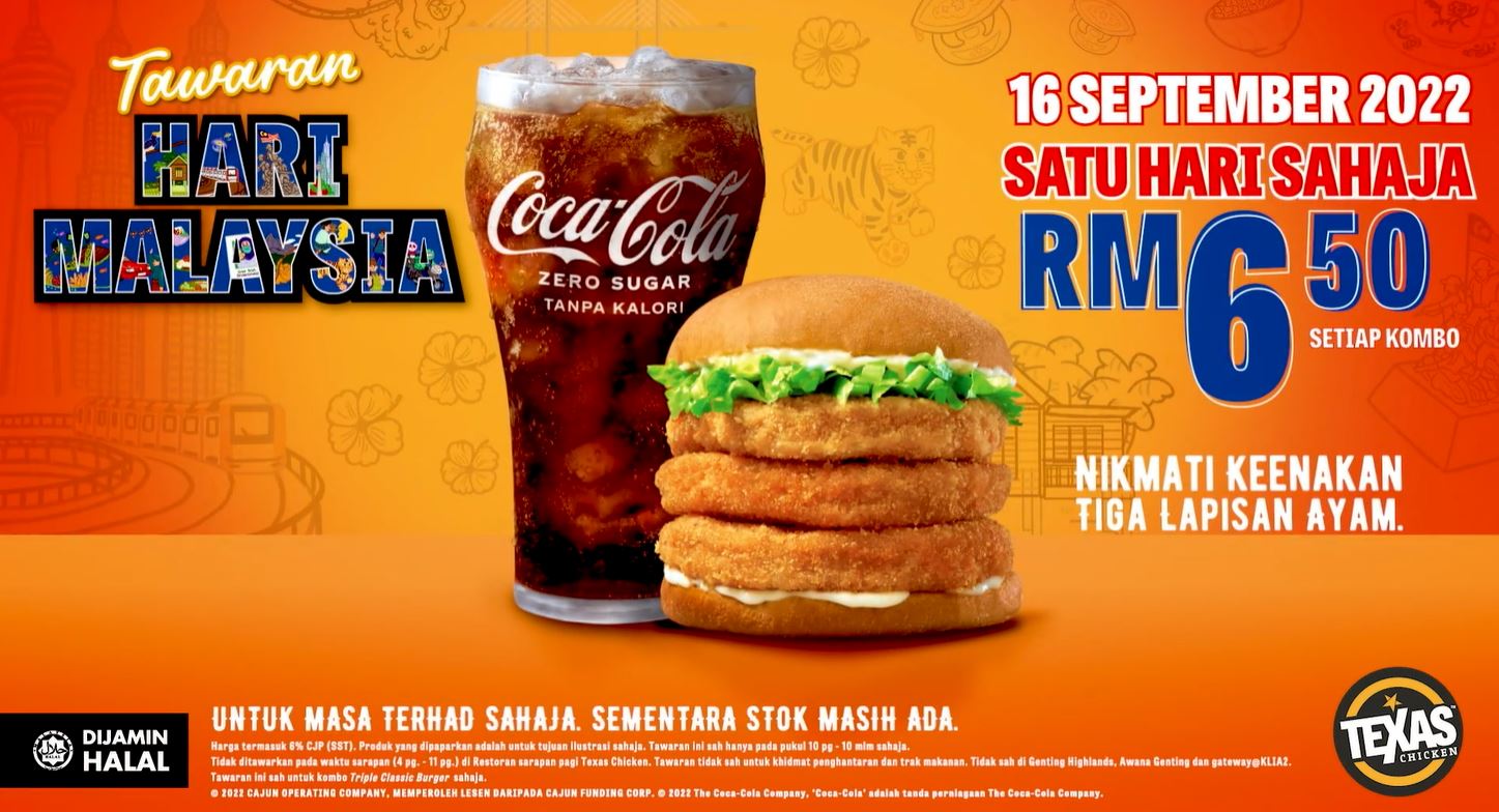 Texas Chicken Launches RM6.50 Combo Special Offer! - Leh Leo Radio News