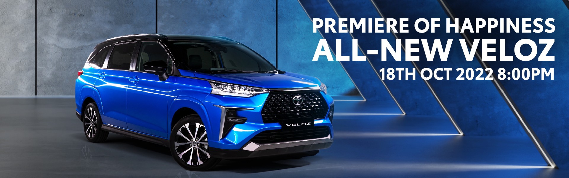 Finally announced! Toyota Veloz officially launched on October 18 at ...