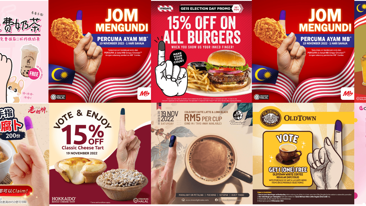 Don't forget to claim these deals after you vote on November 19th ...