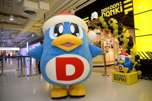 The mascot "Penguin" is not fired!DONKI announced that they will ...