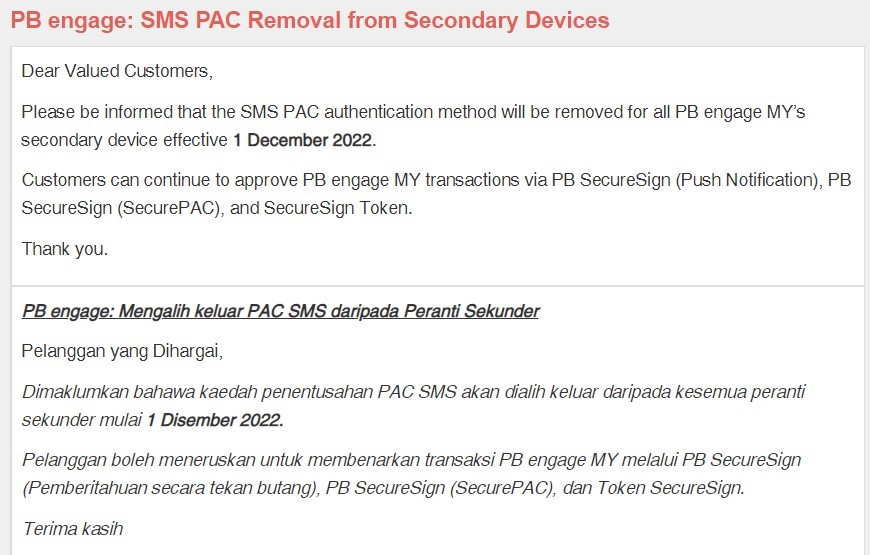 Attention all PBe APP users! SMS PAC will be removed from the second ...