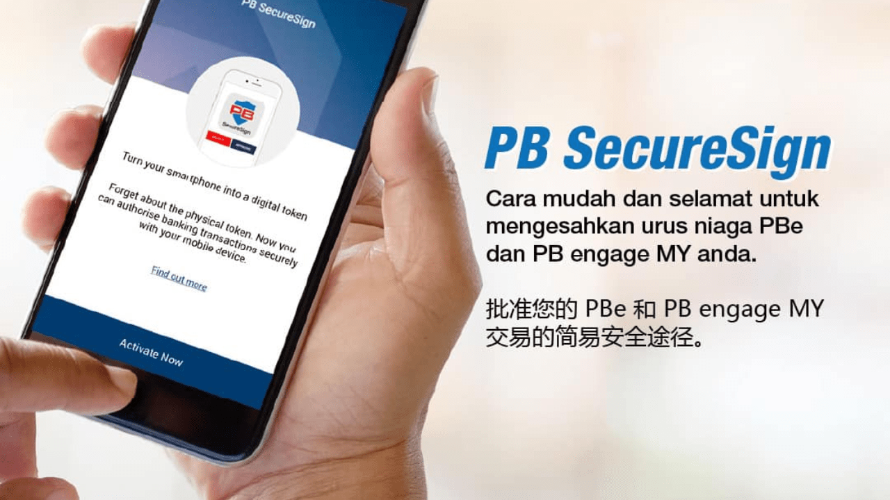 Phones runs on android 10 or higher and iOS 12 or higher only can use ...