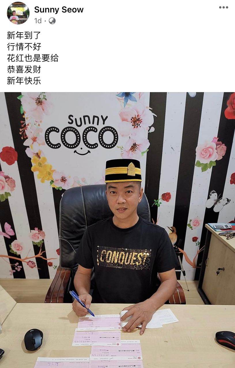 Malaysian netizen Sunny Coco issued RM17,000 bonus to employees! Netizen: I would love to work ...