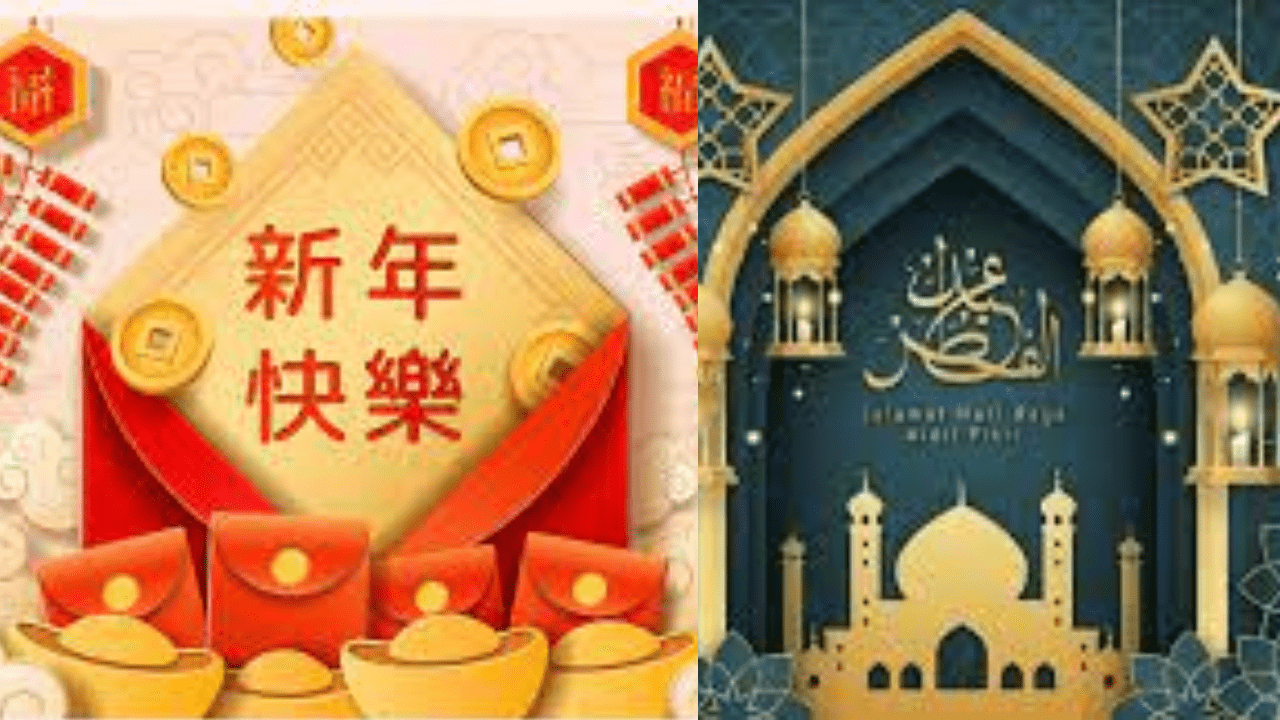 For three years in a row, the Chinese New Year will coincide with Hari ...