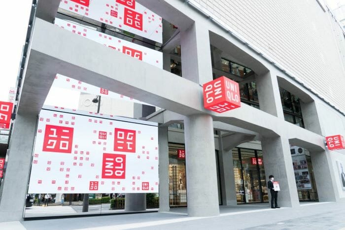 Recycle the used red packets at Uniqlo to get a notebook for free ...