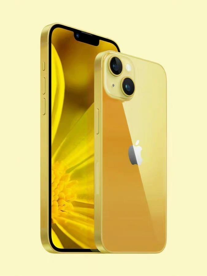 Maybe available next week! The news that Apple would release iPhone 14 ...