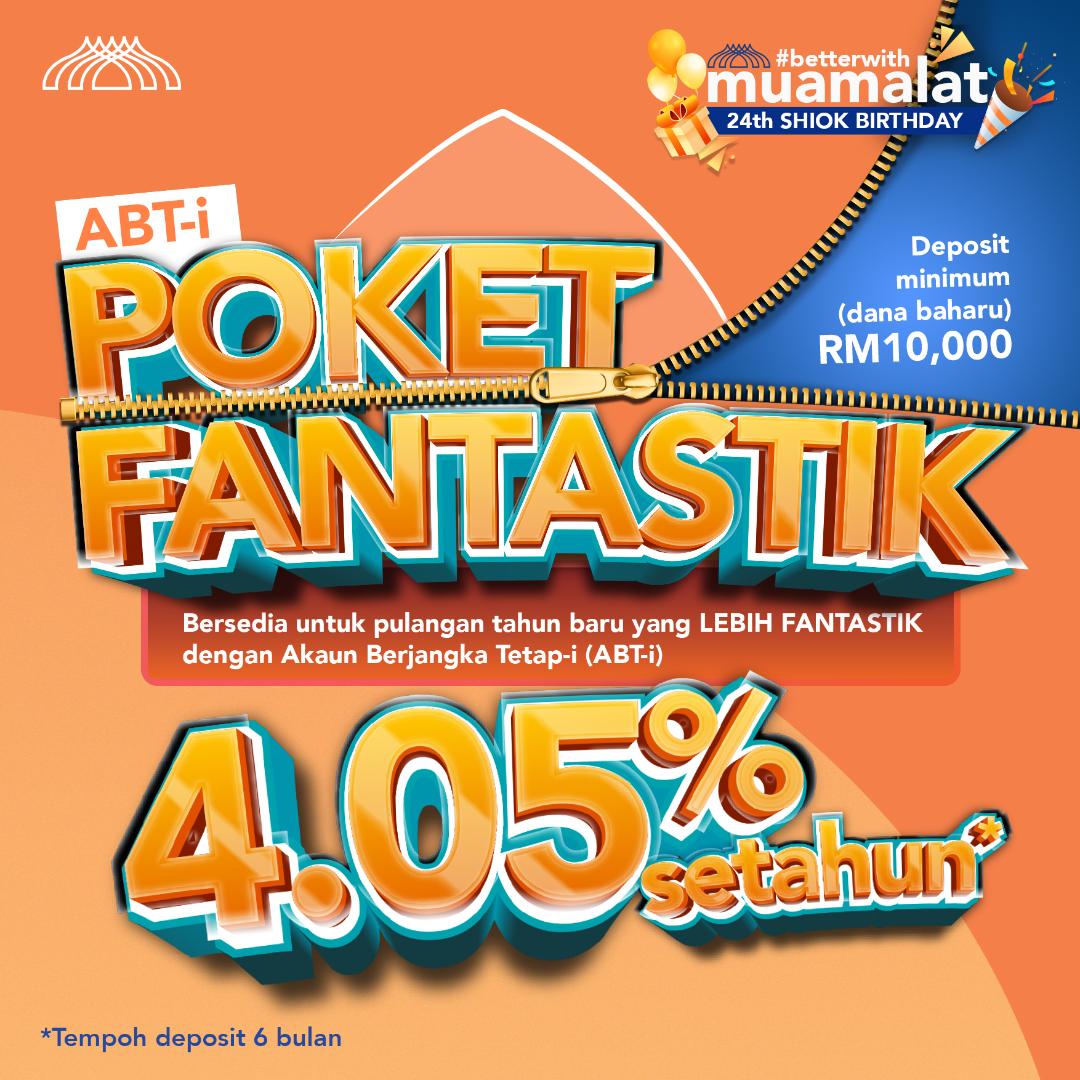 Bank Muamalat launches time deposit promotion, you can enjoy 4.05% p.a ...