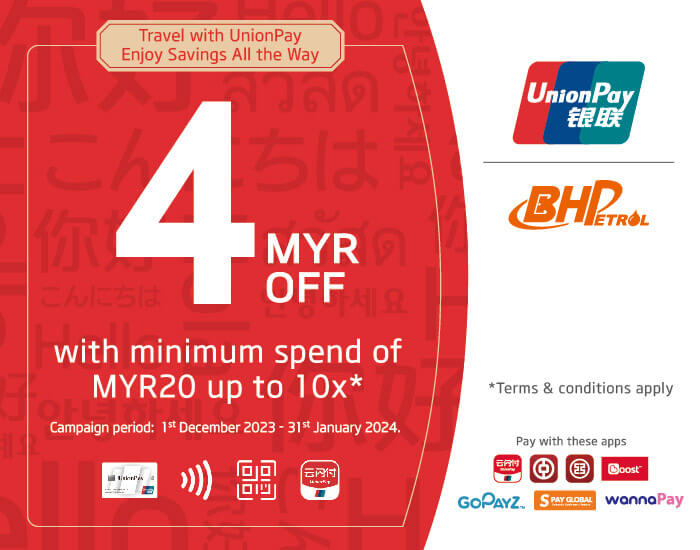 Pay with Boost's UnionPay wallet at BHPetrol and get up to RM40 cashback! - Leh Leo Radio News