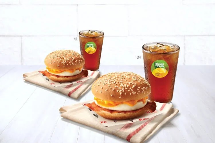 KFC launches Breakfast Buy 1 Free 1 offer! - Leh Leo Radio News