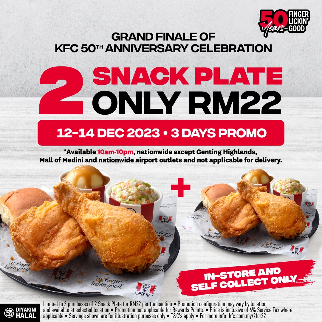 KFC's 12.12 Fried Chicken Set, 2 Snack Plates for RM22 - Leh Leo Radio News