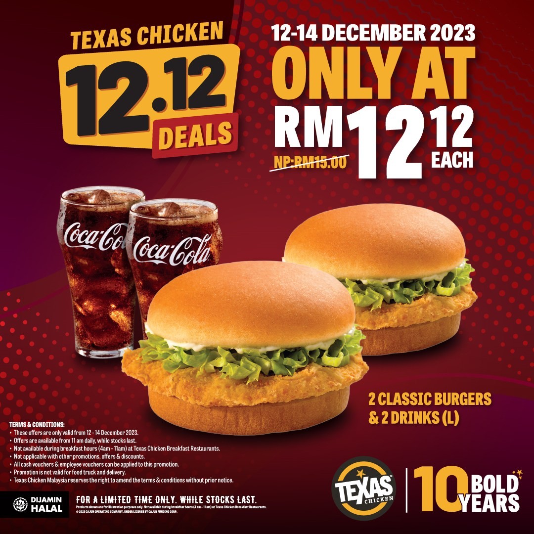 Texas Chicken Launches 3-Day 12.12 Promotional Offer, Selected Packages ...