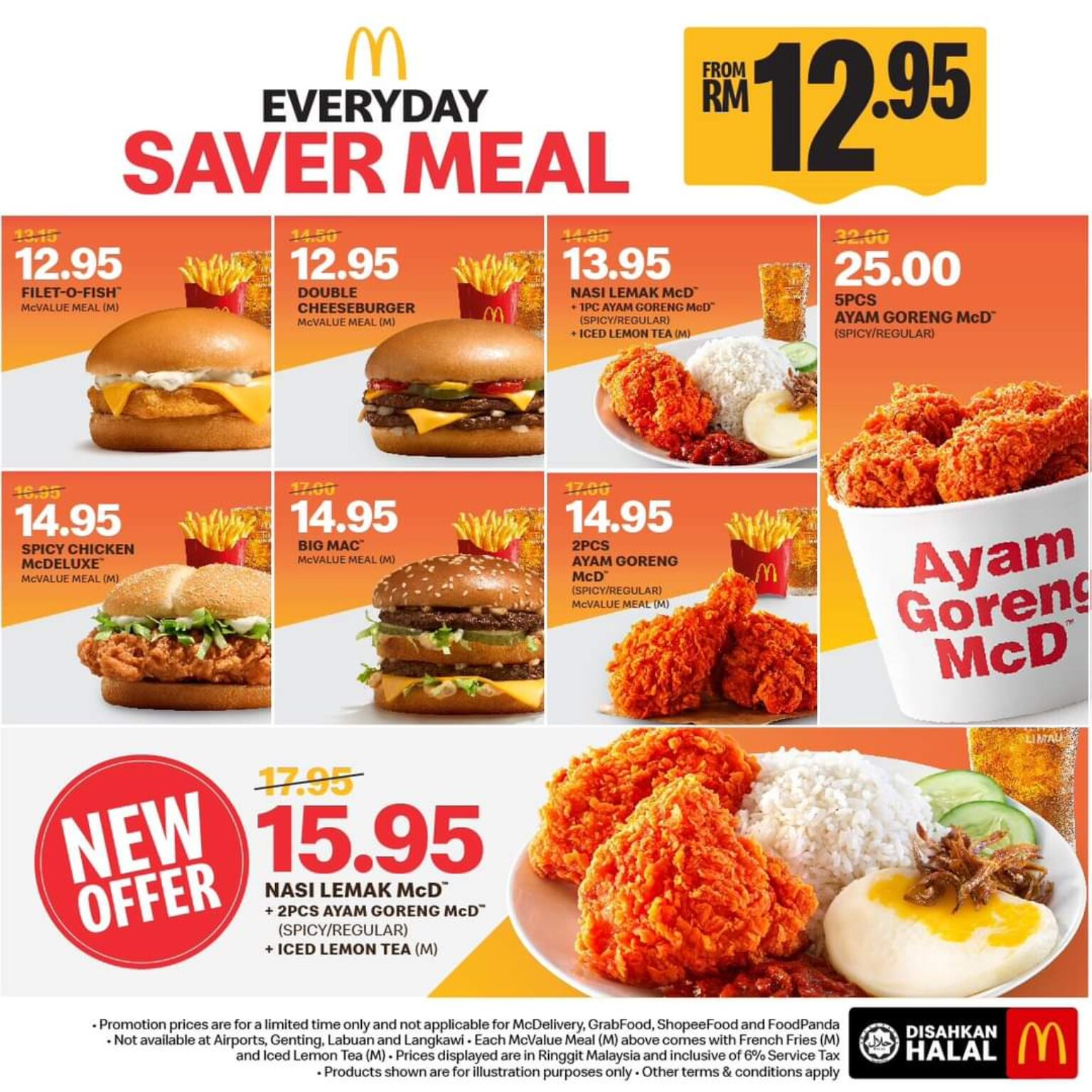 McDonald's launches RM12.95 set menu offer! - Leh Leo Radio News